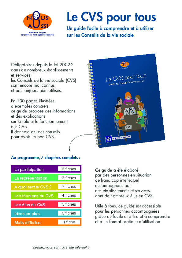 Nous Aussi
